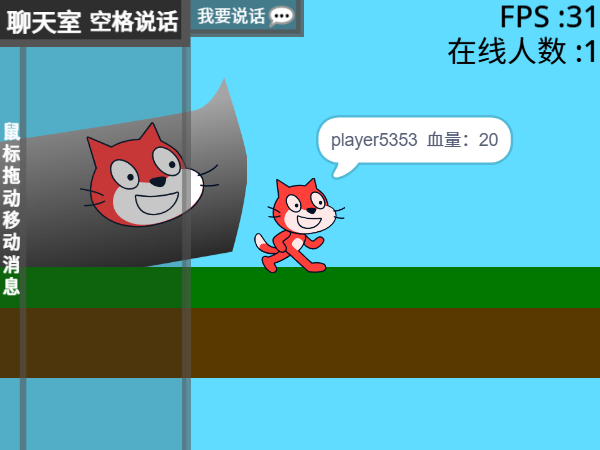 联机跑酷(求上首页) -have10个号-侯老师编程网站(codinghou.cn) - Scratch编程教程与创作社区