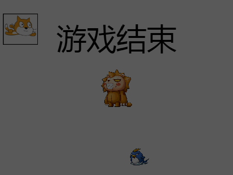 打怪兽-陈宇泽超级VIP真香-侯老师编程网站(codinghou.cn) - Scratch编程教程与创作社区