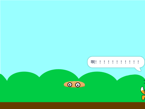 @天空工作室-小面包-侯老师编程网站(codinghou.cn) - Scratch编程教程与创作社区