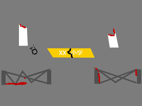 Scratch草稿8-曾子恒-侯老师编程网站(codinghou.cn) - Scratch编程教程与创作社区