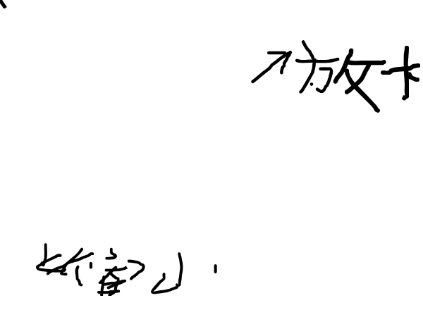Scratch草稿 123 侯老师编程网站codinghoucn Scratch编程教程与创作社区