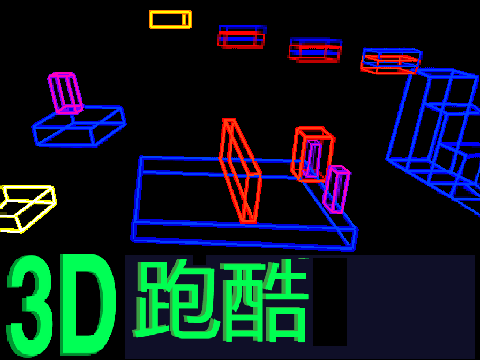 3D跑酷-寒蕉na-侯老师编程网站(codinghou.cn) - Scratch编程教程与创作社区
