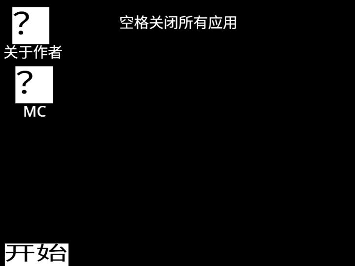 Scratch草稿-周瑾瑜（工作室）-侯老师编程网站(codinghou.cn) - Scratch编程教程与创作社区