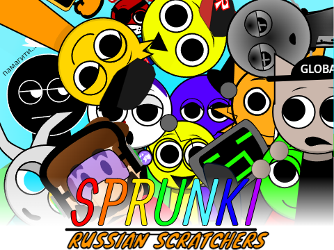 sprunki节奏盒子-白刃董事长没浮母-侯老师编程网站(codinghou.cn) - Scratch编程教程与创作社区