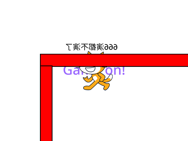 联机 喜编程(极光工作室) 侯老师编程网站codinghoucn Scratch编程教程与创作社区