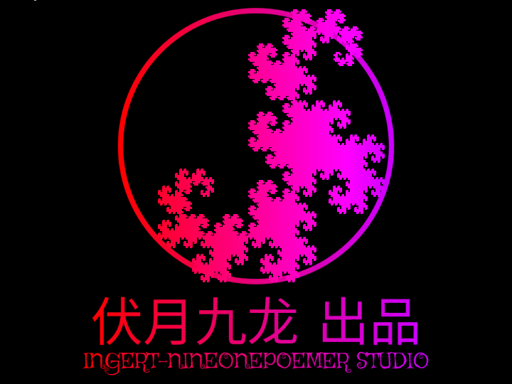 前线战役V 1.1-伏月九龙-侯老师编程网站(codinghou.cn) - Scratch编程教程与创作社区