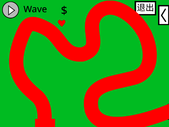Scratch作品 塔防3-安安胡罗-侯老师编程网站(codinghou.cn) - Scratch编程教程与创作社区