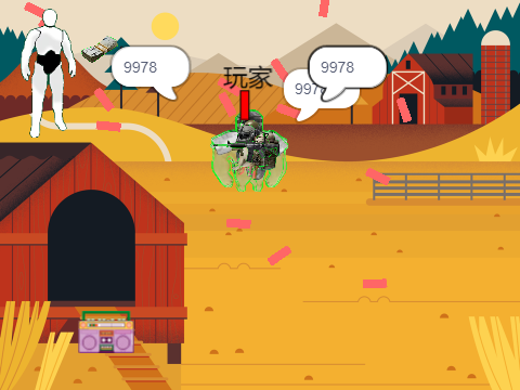 暗区突围地狱版-【qwe】茗-侯老师编程网站(codinghou.cn) - Scratch编程教程与创作社区