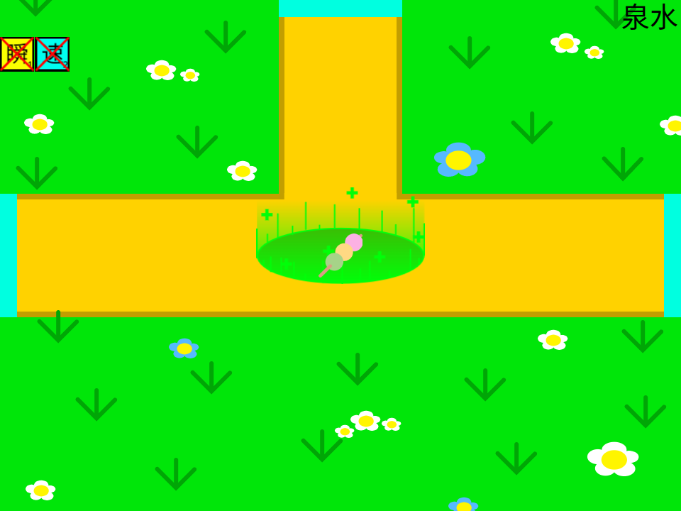 团子大作战-昵称-侯老师编程网站(codinghou.cn) - Scratch编程教程与创作社区