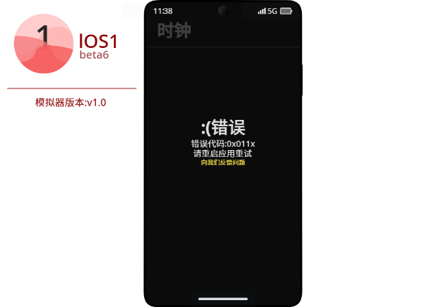 lOS 1 beta 6-LYZ-侯老师编程网站(codinghou.cn) - Scratch编程教程与创作社区