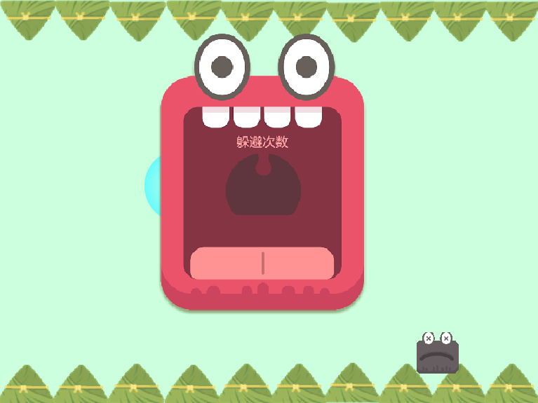 别惹粽子 2-小强-侯老师编程网站(codinghou.cn) - Scratch编程教程与创作社区