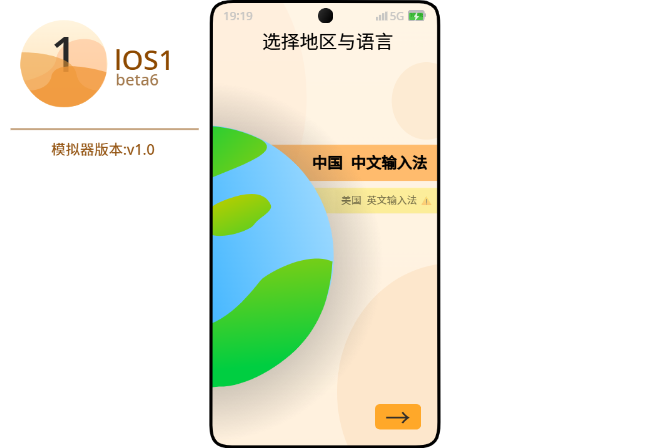 lOS 1 beta 6-LYZ-侯老师编程网站(codinghou.cn) - Scratch编程教程与创作社区