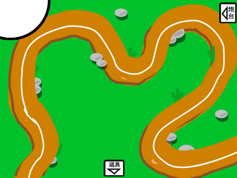 塔防1.23-慕super-侯老师编程网站(codinghou.cn) - Scratch编程教程与创作社区