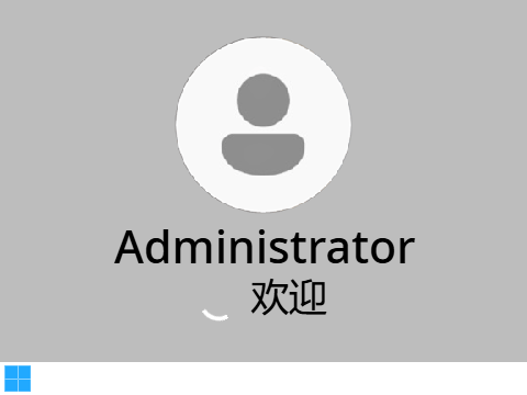 Windows11-徐康飞-侯老师编程网站(codinghou.cn) - Scratch编程教程与创作社区