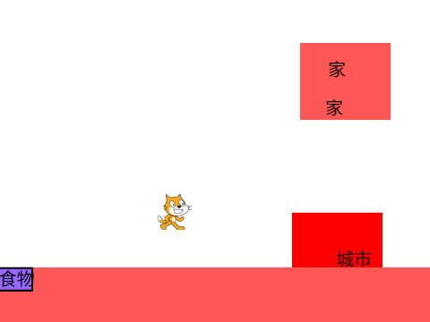 噶人游戏-runrun-侯老师编程网站(codinghou.cn) - Scratch编程教程与创作社区