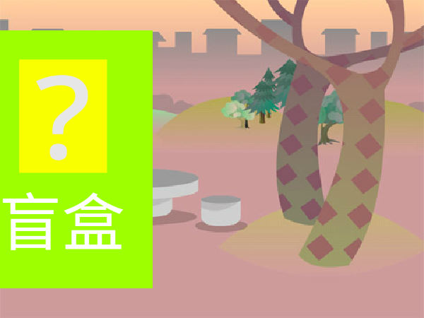 蛋仔派对-mc工作室室长轩轩-侯老师编程网站(codinghou.cn) - Scratch编程教程与创作社区