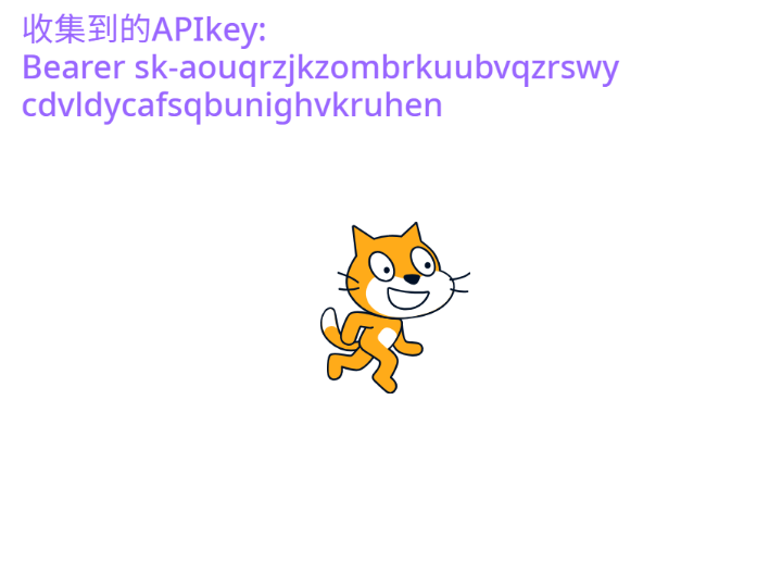 Deepseek-Hell Oh-侯老师编程网站(codinghou.cn) - Scratch编程教程与创作社区