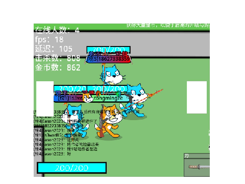 跟217112作者的合影！-奇异果-侯老师编程网站(codinghou.cn) - Scratch编程教程与创作社区