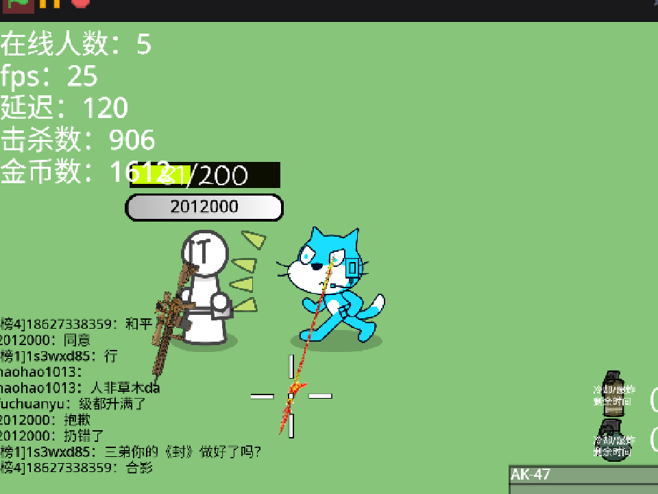 Scratch草稿 柒墨 侯老师编程网站codinghoucn Scratch编程教程与创作社区