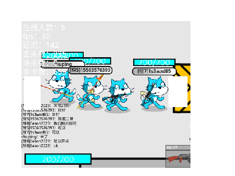 大合照-奇异果-侯老师编程网站(codinghou.cn) - Scratch编程教程与创作社区
