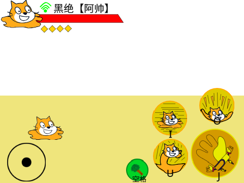 小猫忍者—黑绝-阿帅（JO）-侯老师编程网站(codinghou.cn) - Scratch编程教程与创作社区