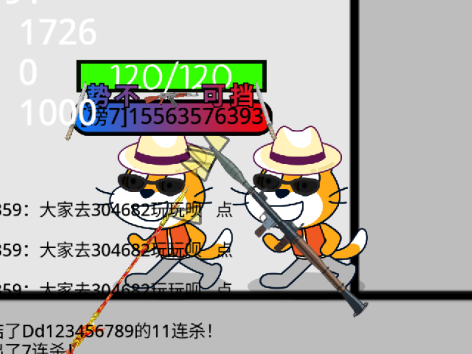 和155的合照-【三角洲，破晓】柒墨-侯老师编程网站(codinghou.cn) - Scratch编程教程与创作社区