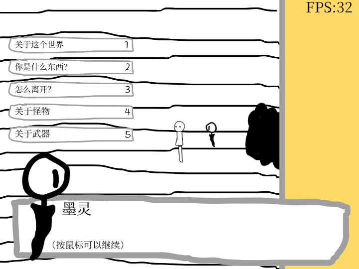 小明的作业本05 通用字典 侯老师编程网站codinghoucn Scratch编程教程与创作社区
