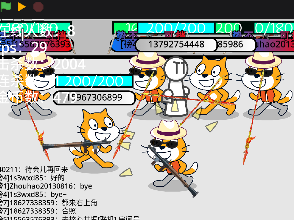 大合照-柒墨-侯老师编程网站(codinghou.cn) - Scratch编程教程与创作社区