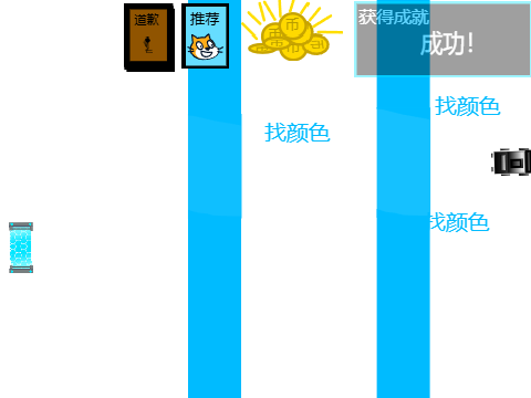 秋名山车神V 9.0重装兑换-AIanBecker-侯老师编程网站(codinghou.cn) - Scratch编程教程与创作社区