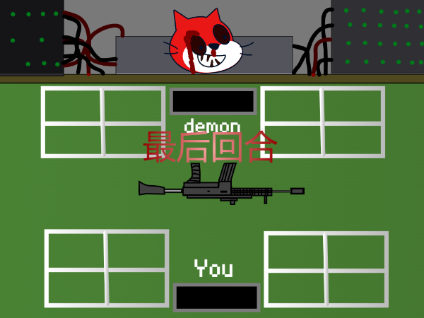 恶魔轮盘赌Beta.0.2-是小Ki-侯老师编程网站(codinghou.cn) - Scratch编程教程与创作社区